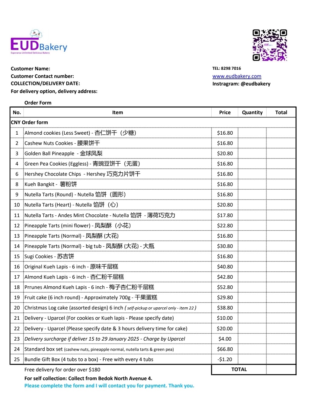 Christmas 2024 & CNY 2025 order form – EUDBakery – Home-Baked Delights
